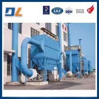 China High Efficiency and Energy Saving Dust Collector for sale