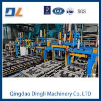 China Green Sand Processing Equipment for sale