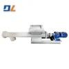 China Screw Conveyor for Industrial Materials for sale