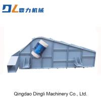 China S45 Core Removal Impact Conveyor Rods with Inertial Impact for Linear Screen for sale
