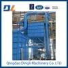 China 12t/H Casting Double Arm Mobile Furan Resin Sand Mixer for sale
