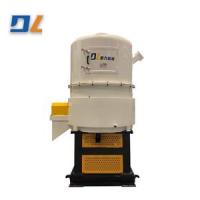 China Aluminum Alloy Casting Sand Mixer for sale