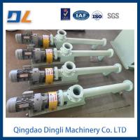 China Automatic Casting Sand Conveying Feeder for sale