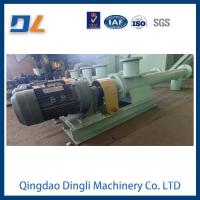 China Automatic Casting Sand Conveying Feeder for sale