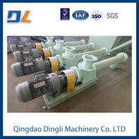 China Automatic Casting Sand Conveying Feeder for sale