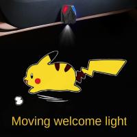 China 12V Universal Cute Fashion Auto Inductive Dynamic Welcoming Light Bulb Lamp for Car for sale