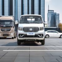 China 2023 Changan Kaicheng Shenqi T30 CNG Mini Truck Energy Vehicle for sale