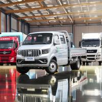 China 2023 Changan Kaicheng Shenqi T30 CNG Mini Truck Energy Vehicle for sale