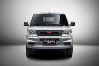 China 2023 Wuling GLORY Rongguang Small Mini Truck EV Basic Electrical Commercial Energy Vehicle for sale