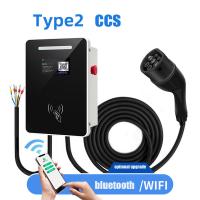 China Easy to 11kw Output Current AC European Standard Charging Station for Mingze Household for sale