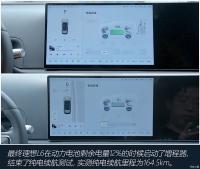 China L6-2024 Max Commercial Vehicle Energy Range Extended SUV for Medium and Large Lixiang for sale