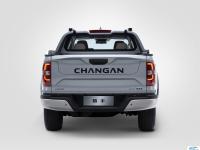 China 2024 Changan Hunter Range Extender Pickup The Perfect Ride-On EV for sale