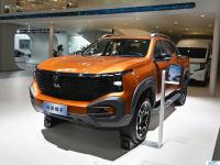 China 2024 Changan Hunter Range Extender Pickup The Perfect Ride-On EV for sale