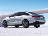 China Roewe D7 DMH 125 Energy Midsize PHEV Electric Sedan Beyond Edition for and Retail for sale
