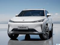 China Experience the Future of Transportation with ROEWE 2024D7X DMH SUV 's Energy Ride-on Car for sale