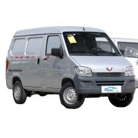 China s Wuling Zhiguang Gasoline Van Passenger Car with R15 Tire Size Normal Steering Wheel for sale