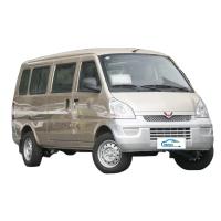 China 2023 Wuling Rongguang Gasoline Cargo Truck Mini Van Your Ultimate Partner for Success for sale