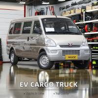 China 2023 Wuling Rongguang Gasoline Cargo Truck Mini Van Your Ultimate Partner for Success for sale