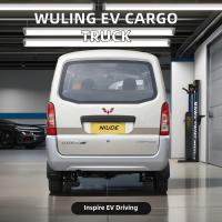 China 2023 Wuling Rongguang Gasoline Cargo Truck Mini Van Your Ultimate Partner for Success for sale