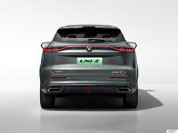 China Changan UNI-Z 2024 Blue Whale iDD 125KM PHEV SUVride-on EV Car for Energy-Saving Car for sale