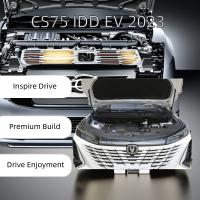 China Upgrade Your Passenger Car Fleet with Changan CS75 PLUS Zhidian iDD PHEV for sale