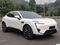 China Energy Ride-On Automobile AVATaR 11 EV Car for Retail Sedan Aweita EV Electric Vehicle for sale