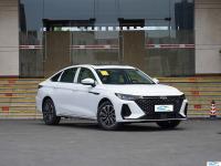 China Revolutionize Your Transportation with the 2024 Chery Fengyun A8 Sedan A Energy Vehicle for sale
