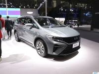 China 2024 Geely Jia Ji MPV Hybrid 1.5TD PHEV Platinum LED Electric Light Car with Turbo Made for sale