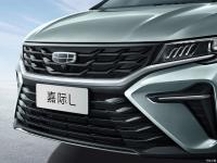 China 2024 Geely Jia Ji MPV Hybrid 1.5TD PHEV Platinum LED Electric Light Car with Turbo Made for sale