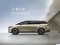 China Xpeng Xiaopeng X9 MPV Energy Vehicle Electric Automobile for Retail Customers for sale