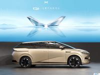China Xpeng Xiaopeng X9 MPV Energy Vehicle Electric Automobile for Retail Customers for sale