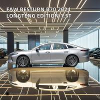 China 2024 Faw Besturn Bestune B70 Front Disc Rear Disc Hatchback Retail Ride-On Automobile for sale