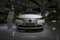 China Get Ahead of the Competition with the Changan Eado EV460 2024 Sedan A Energy Vehicle for sale