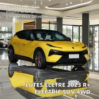 China Medium to Large 5-Door 5-Seater Lutes ELETRE 2023 R Dual Motor 4WD Pure Electric SUV for sale