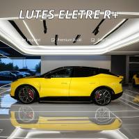 China Medium to Large 5-Door 5-Seater Lutes ELETRE 2023 R Dual Motor 4WD Pure Electric SUV for sale