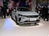China Compact Tires Battery Binrui Gasoline Car For Geely Manual Adjustment and Modern Design for sale