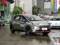 China 5-Door 5-Seat Commercial Vehicle Y-2024 Plus 310 Electric SUV for Aion and Efficiency for sale