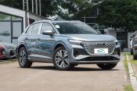 China Family-Friendly Long Life Comfortable Travel Car Q4 E-Tron-40 E-Tron Electric by Audi for sale