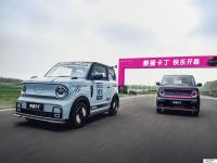 China Geely Electric Car Customized Mini Hatchback System with Improved Lighting and Sensors for sale