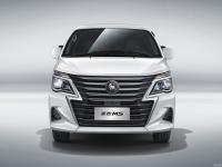 China 2023 Dongfeng Forthing Lingzhi 5-Seat Medium MPV Petrol Automobile Dark Interior Color for sale