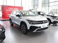 China Volkswagen Tharu 2025 5-Door 5-Seater SUV Car with 1.5L/1.5T 300TSI Gasoline Engine Made for sale