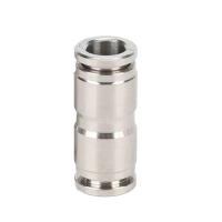 China Stainless Steel Pneumatic Joint Pipe PZ MIM Powder Metallurgy Injection Molding Hardware Custom for sale