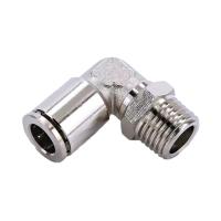 China Stainless Steel MIM Pneumatic Joint PHF Powder Metallurgy Injection Molding Part Custom Size for sale