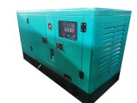 China Prime 20kVA Deutz Diesel Generators With Weather Proof Soundproof for sale