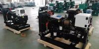 China Weichai 12kW 15kVA Diesel Marine Generator 220V-690V Commercial for sale