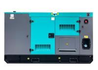 China 60HZ 75KVA 60KW Soundproof Perkins Silent Diesel Generator for sale