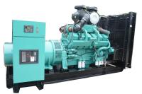 China CCEC Cummins Industrial Generator for sale