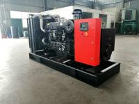China 150kVA SDEC Generators SC7H205D2 China Generating Set 120kW Continuous Power Generator for sale