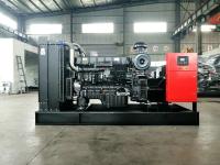 China 150kVA SDEC Generators SC7H205D2 China Generating Set 120kW Continuous Power Generator for sale