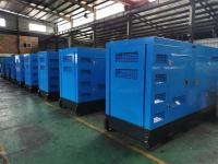 China 50HZ 250KVA YUCHAI 200KW Diesel Generator With ATS Controller for sale